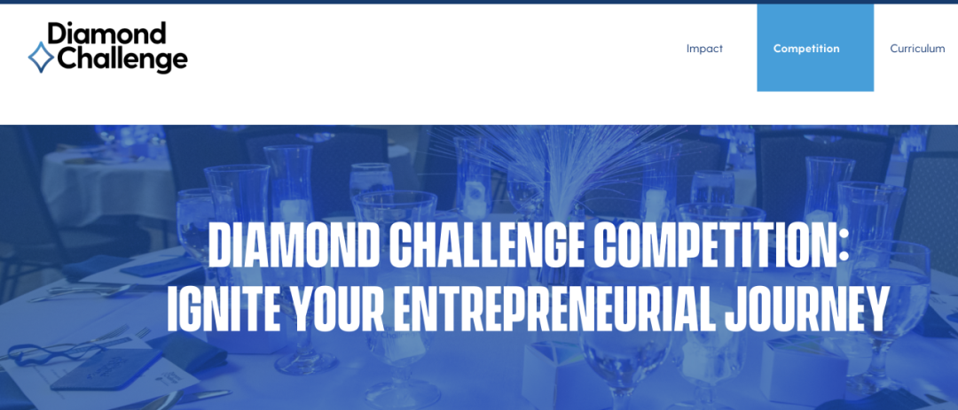 鑽石挑戰賽必勝攻略：只要8步，輕鬆完美提交！ | Aralia Education