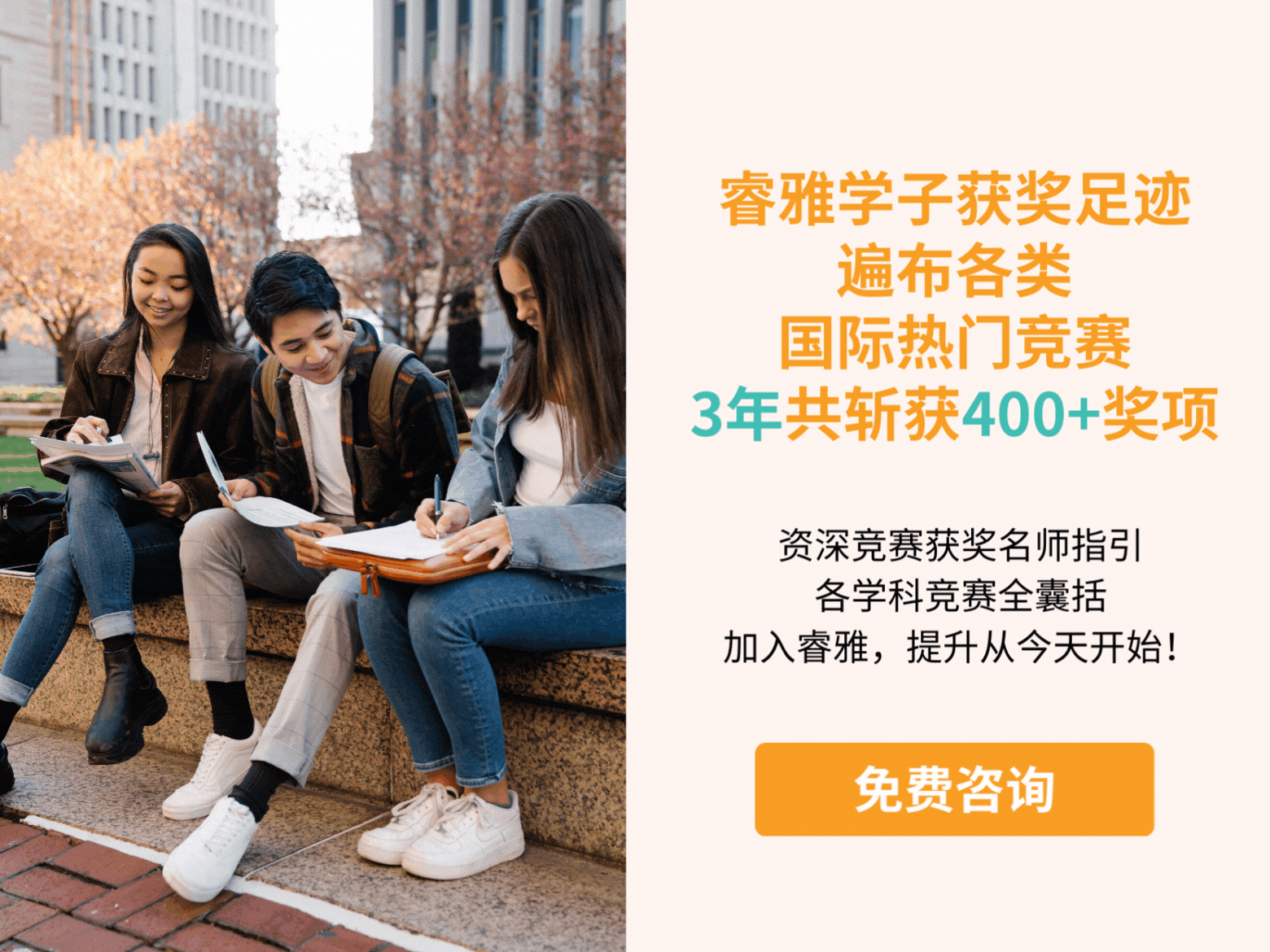 【自学干货】拉丁语如何有效入门？适合初学者的书籍、播客和视频学习资源盘点！ Aralia睿雅学院